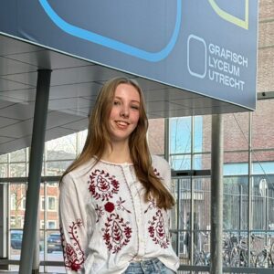 De Nieuwe Makers — Grafisch Lyceum Utrecht